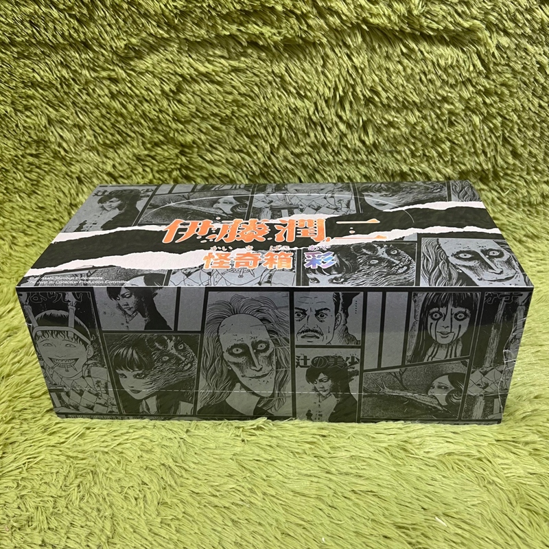Junji Ito UNBOX Blind Box Color Edition Tomie - 14205848760 - oficjalne archiwum Allegro