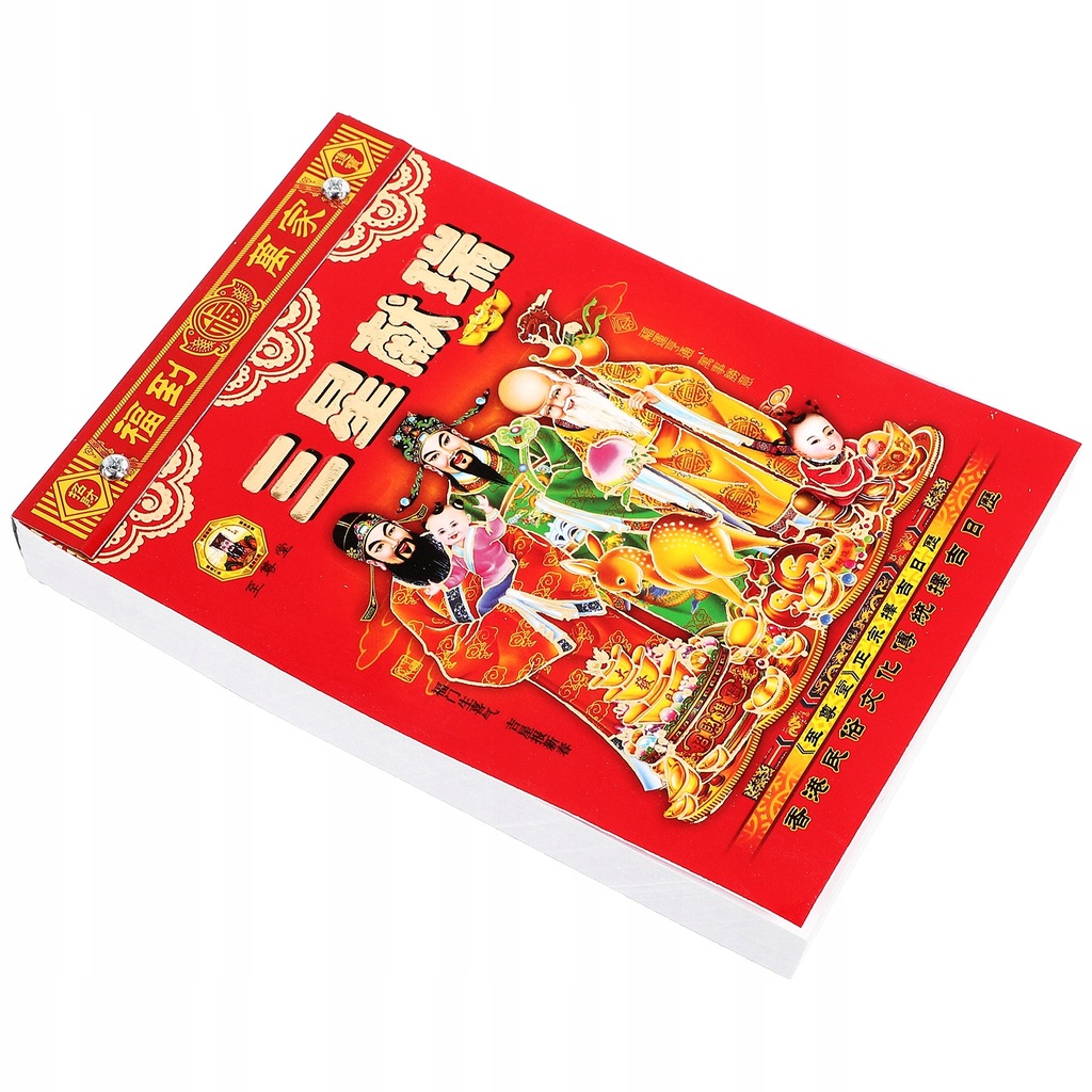 Chinese Wall Calendar Tear Calendar 2024 Paper - 14484115089 ...