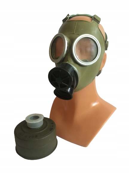 MC1 MC-1 Maska Przeciwgazowa gazowa Filtr NOWE r1 - 9170972049 - oficjalne archiwum Allegro