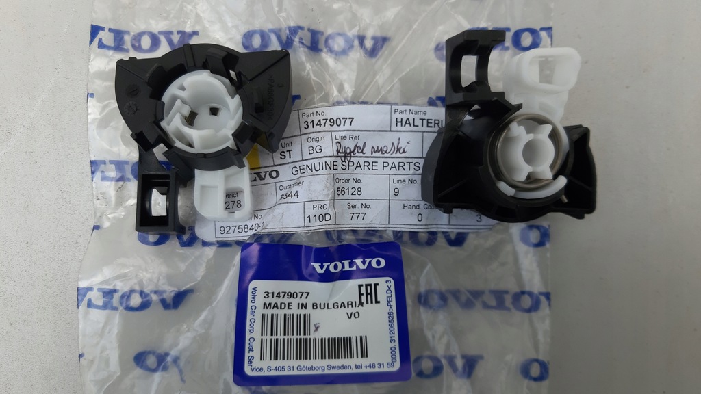 VOLVO S90 V90 CC XC90 II RYGIEL MASKI NOWY ORYG! - 8838983308 ...