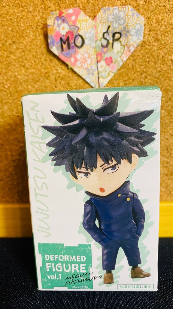 Mini figurka Fushiguro Megumi, Jujutsu Kaisen - 13150117836 - oficjalne ...
