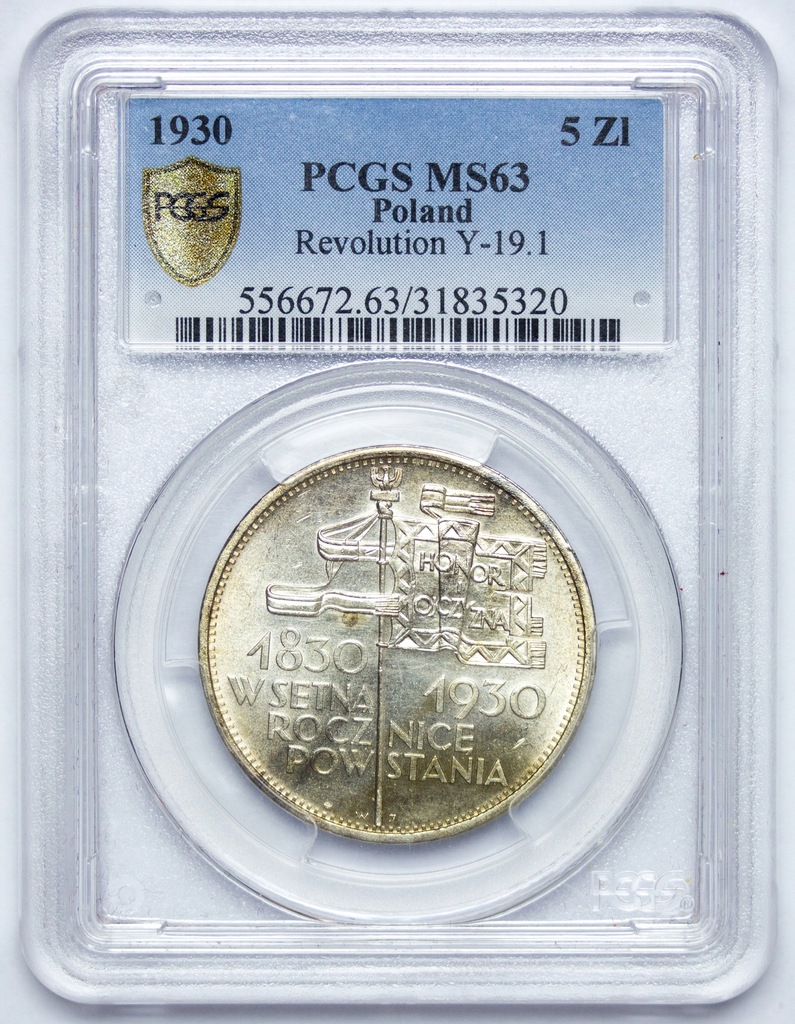 Polska, II RP, 5 złotych 1930, Sztandar, PCGS MS63, PIĘKNY - 15422943288 - oficjalne archiwum ...