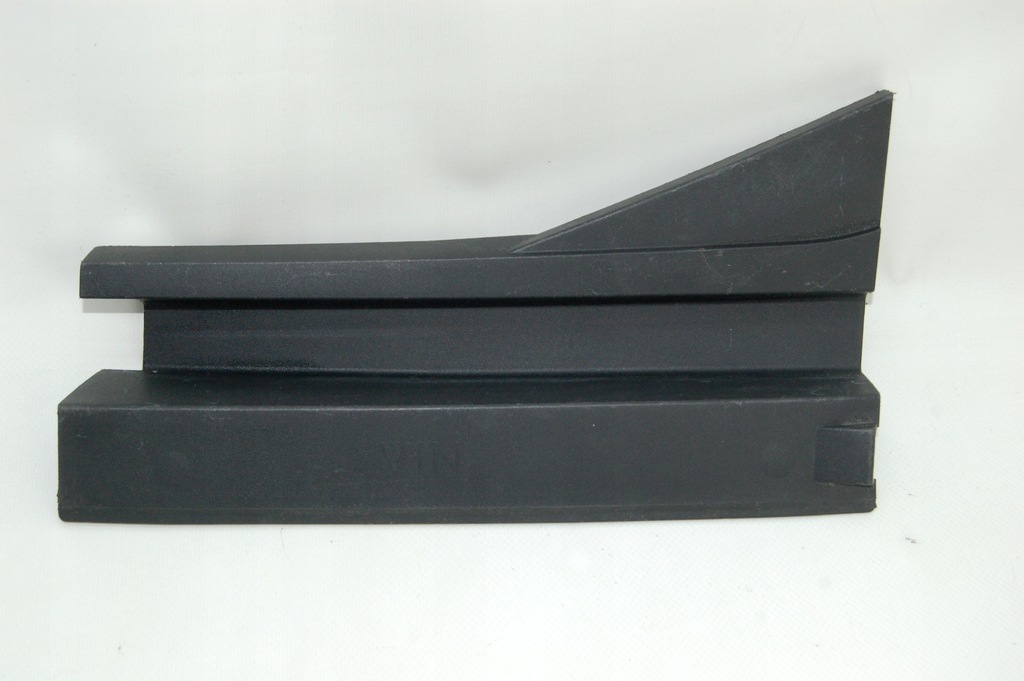 Osłona podłużnicy prawa Audi Q7 4M0805700A - 11773500045 - oficjalne ...