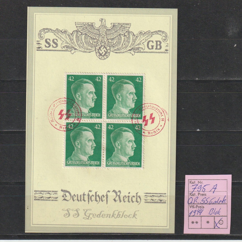 Niemcy D.Reich Blok pamięci Bron SS ANK 795a sprawdzony - 17310993517 - oficjalne archiwum Allegro