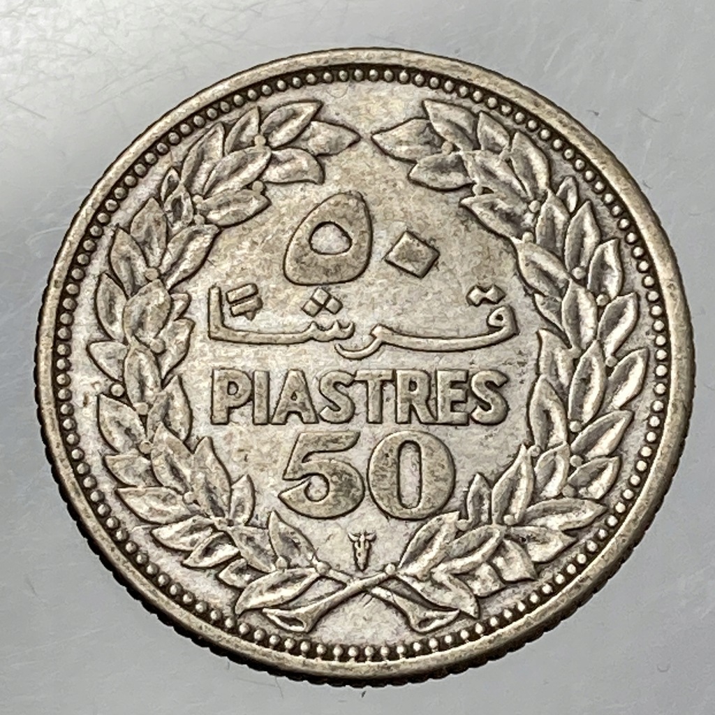 Liban 50 piastrów 1952 ładne srebro - 14866758678 - oficjalne archiwum Allegro