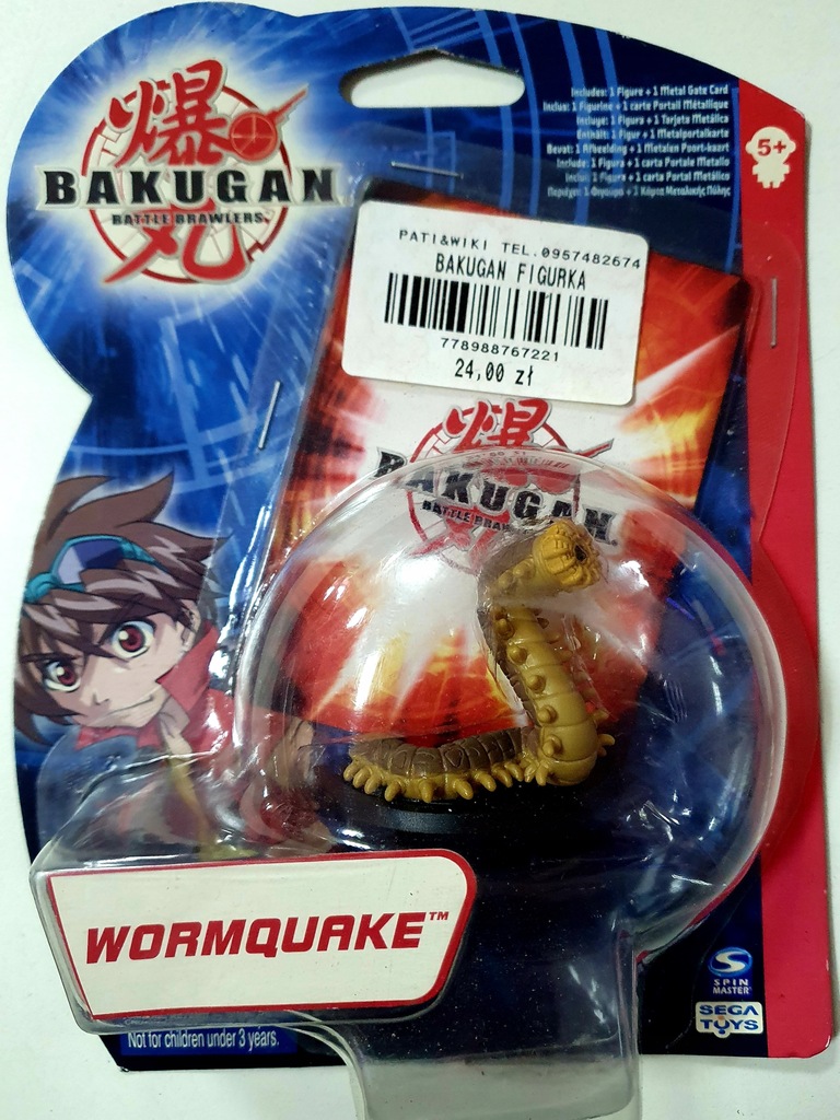 BAKUGAN FIGURKA SPIN-61435 WORMQUAKE - 11261365044 - oficjalne archiwum ...