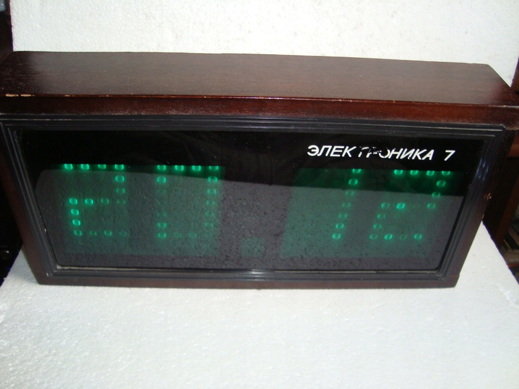 Zegar Elektronika 7 PRL Vintage CCCP ZSRR - 12352139891 - oficjalne archiwum Allegro
