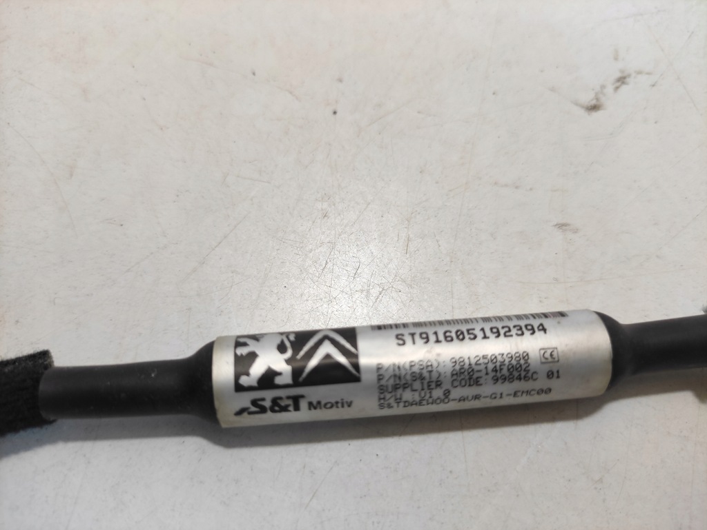 PEUGEOT 308 T9 KAMERA COFANIA 9812503980 - 12154425177 - oficjalne ...