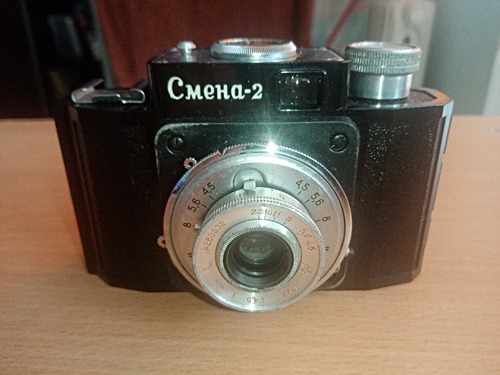 STARY APARAT SMIENA 2- Z LAT 80-tych - 13163376355 - oficjalne archiwum ...