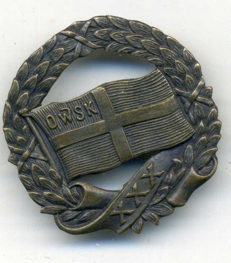 Wioślarstwo. Sokół. Odznaka OWSK Kraków 30 lat - 13609810076 ...