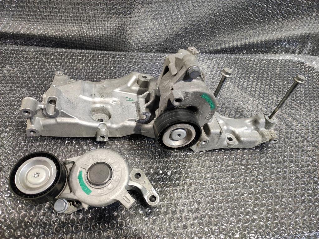 Łapa wspornik 9820041180 Peugeot Citroen Toyota - 13353626723 ...