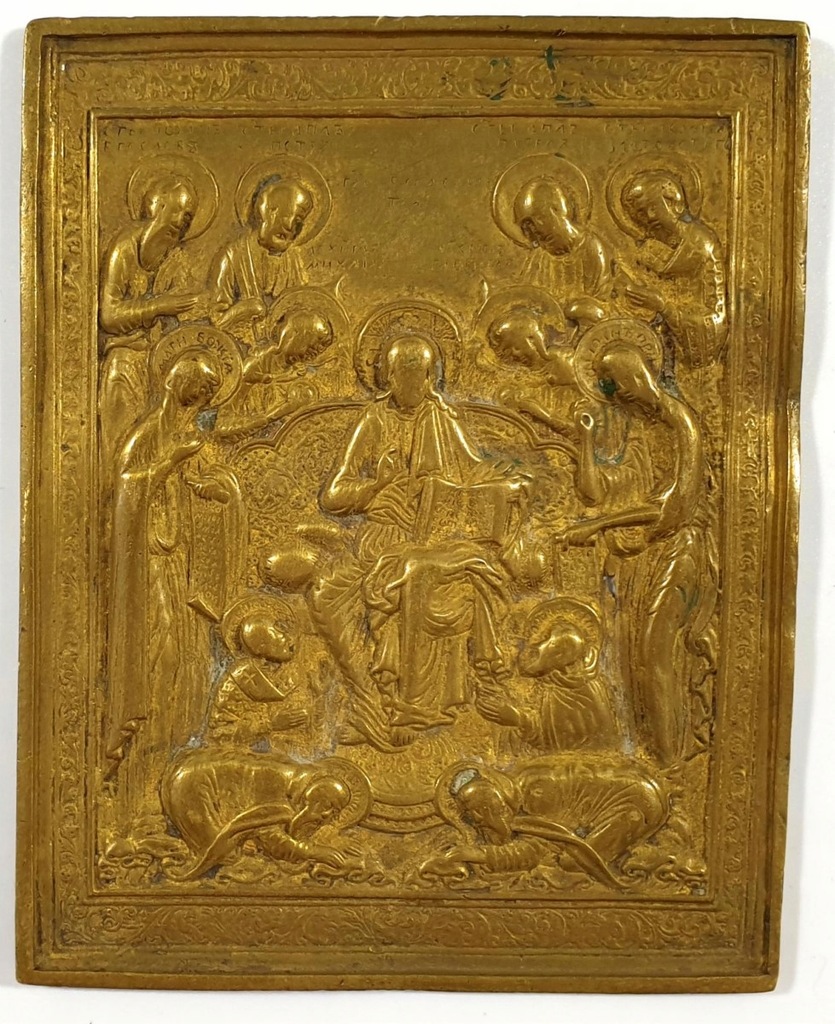 Ikona podróżna Deesis, XIX wiek 0421 - 12626847536 - oficjalne archiwum Allegro