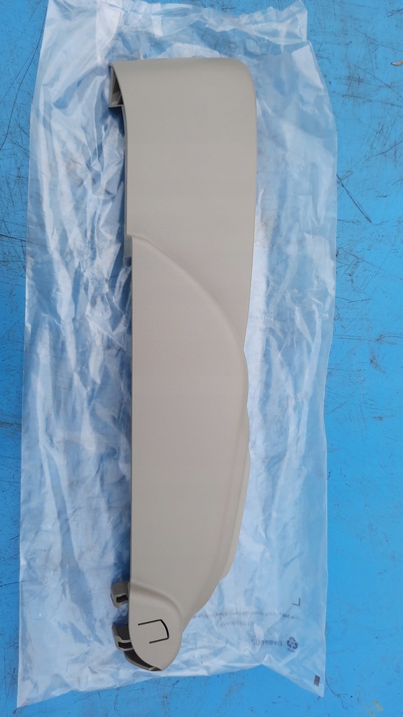 VOLVO XC90 LEWA OSŁONA FOTELA KIERWCY 30697087 - 13893252837 ...