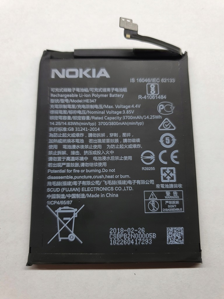 Oryginalna Bateria HE347 NOKIA 7 PLUS - 13003665303 - oficjalne archiwum Allegro