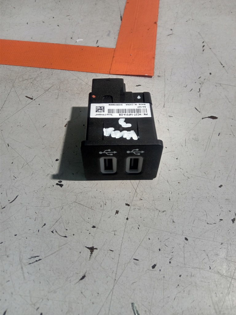 FORD KUGA MK3 MODUŁ GNIAZDO PORT USB - 13316570724 - oficjalne archiwum ...