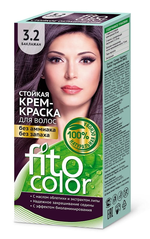 FitoColor Naturalna farba do włosów 3.2 Bakłażan - 8904802022 - oficjalne archiwum Allegro
