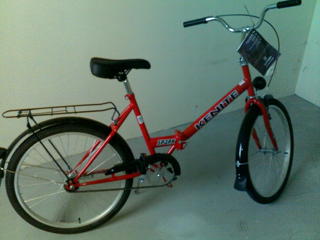 Rower składak 24 cale KENITE SPARK - 8316960970 - oficjalne archiwum ...