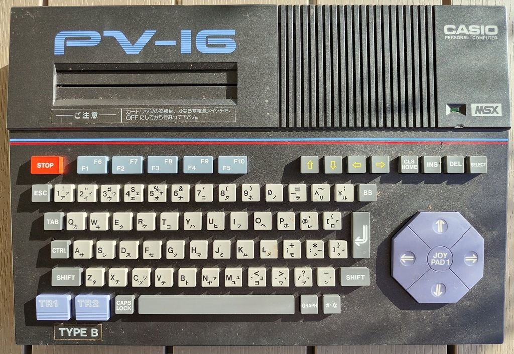 Retro komputer MSX Casio PV-16 ładny stan - 14500613098 - oficjalne ...