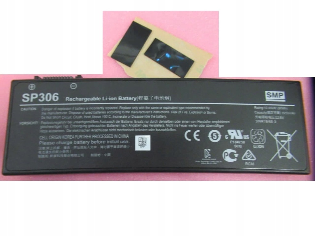 Bateria Field PG M4 M5 M6 6ES7798-0AA10-0XA0 SP306 - 10545673704 ...