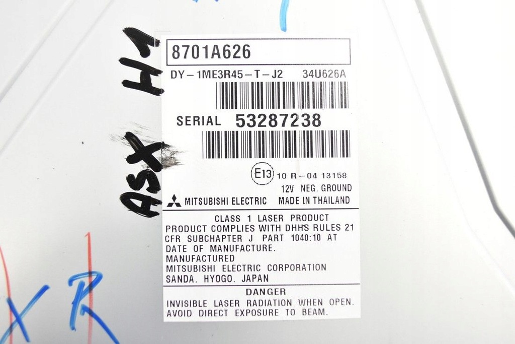 Купить РАДИО CD 8701A626 MITSUBISHI OUTLANDER III ASX 10-: отзывы, фото ...