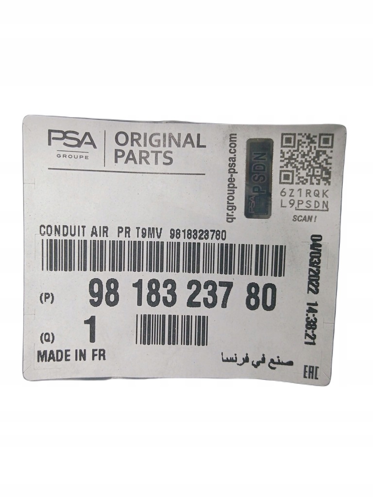 9818323780 KIEROWNICA POWIETRZA OE PSA PEUGEOT 308 - 12669071402 ...