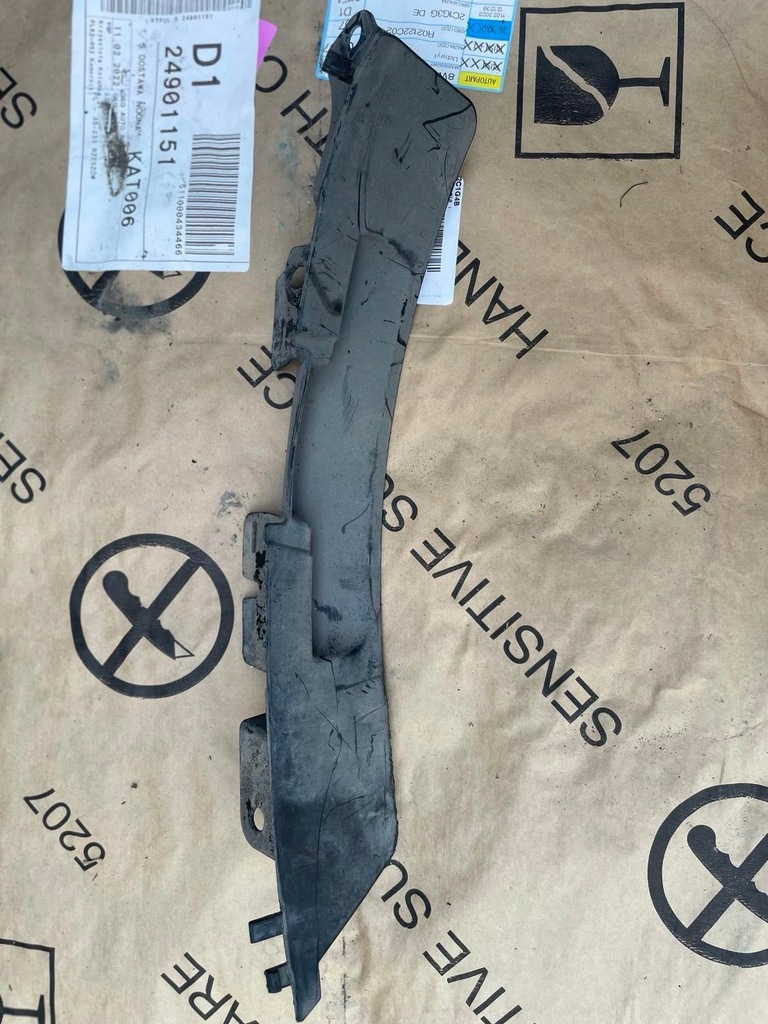 OSŁONA NADKOLA LEWY PRZÓD VW TIGUAN II 5NA805945D - 13204526938 ...