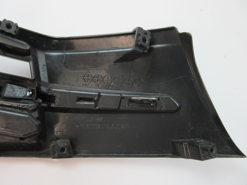 ATRAPA GRILL MITSUBISHI ASX SPORT 6402A504 - 8275102681 - oficjalne ...