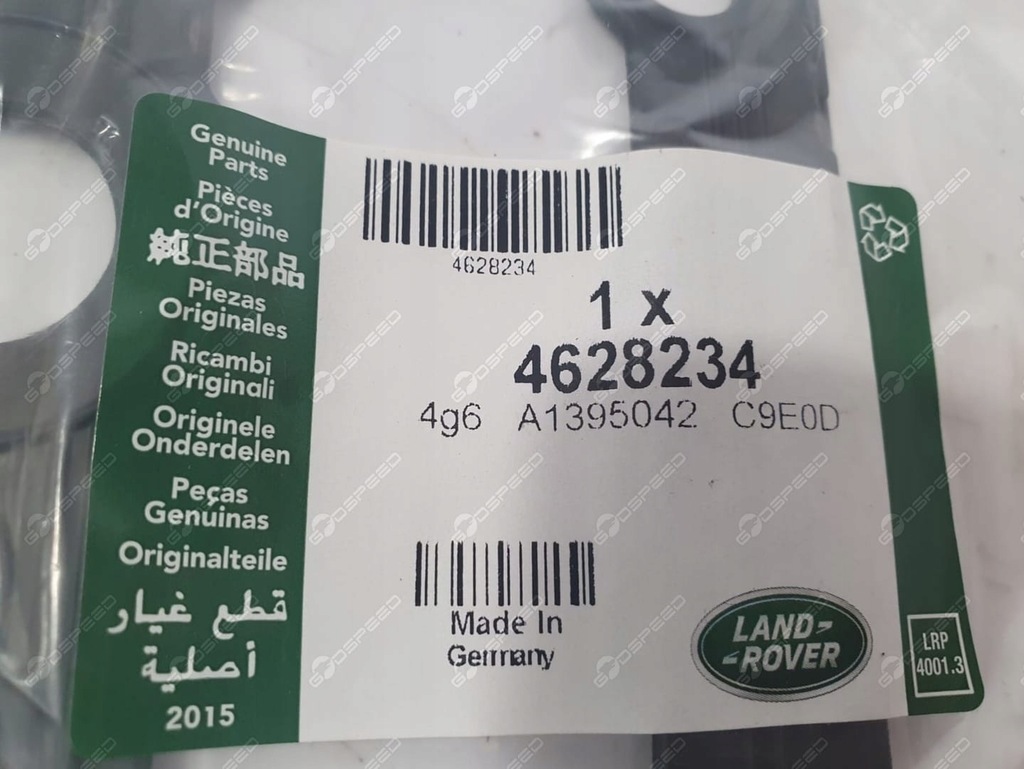 Land Rover OE 2W939M436AA - 9756587739 - oficjalne archiwum Allegro