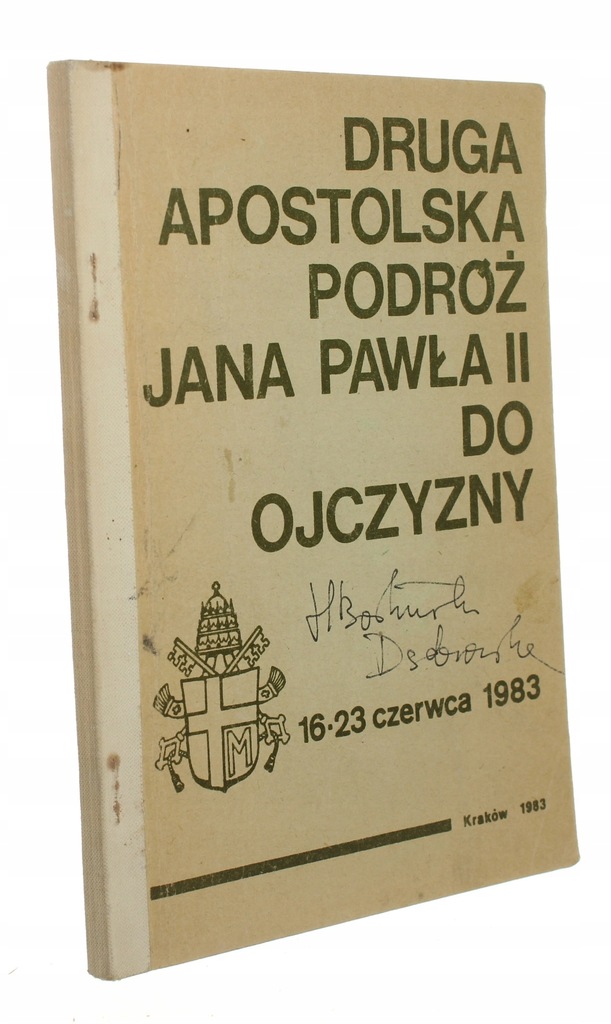Druga Apostolska Podróż Jana Pawła II do Ojczyzny - 12939832192 - oficjalne archiwum Allegro