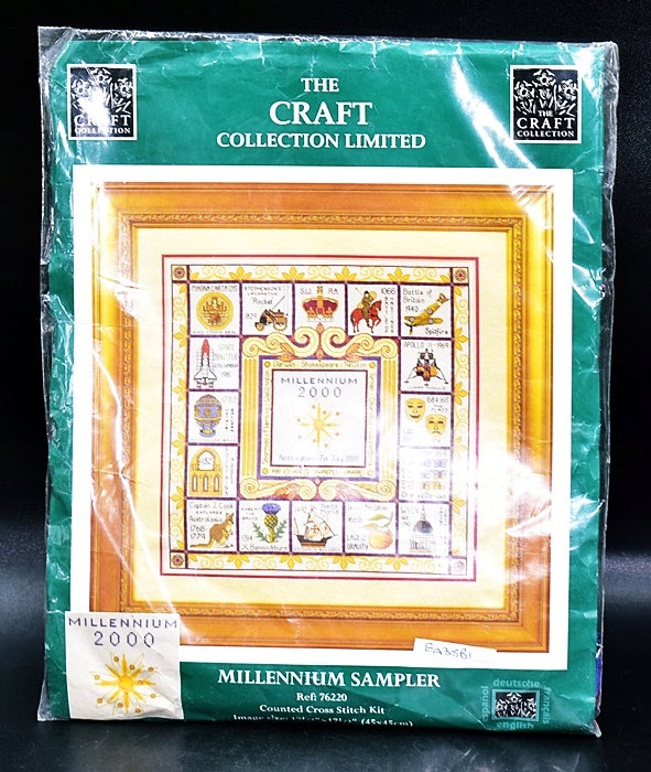 6775-17 THE CRAFT COLLECTION k#o KANWA Z NADRUKIEM - 12636860465 ...