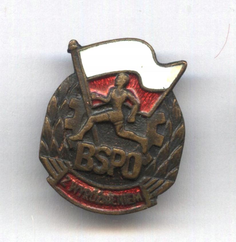 odznaka BSPO z wyróżnieniem Bądź Sprawny do Pracy i Obrony socjalizm ...
