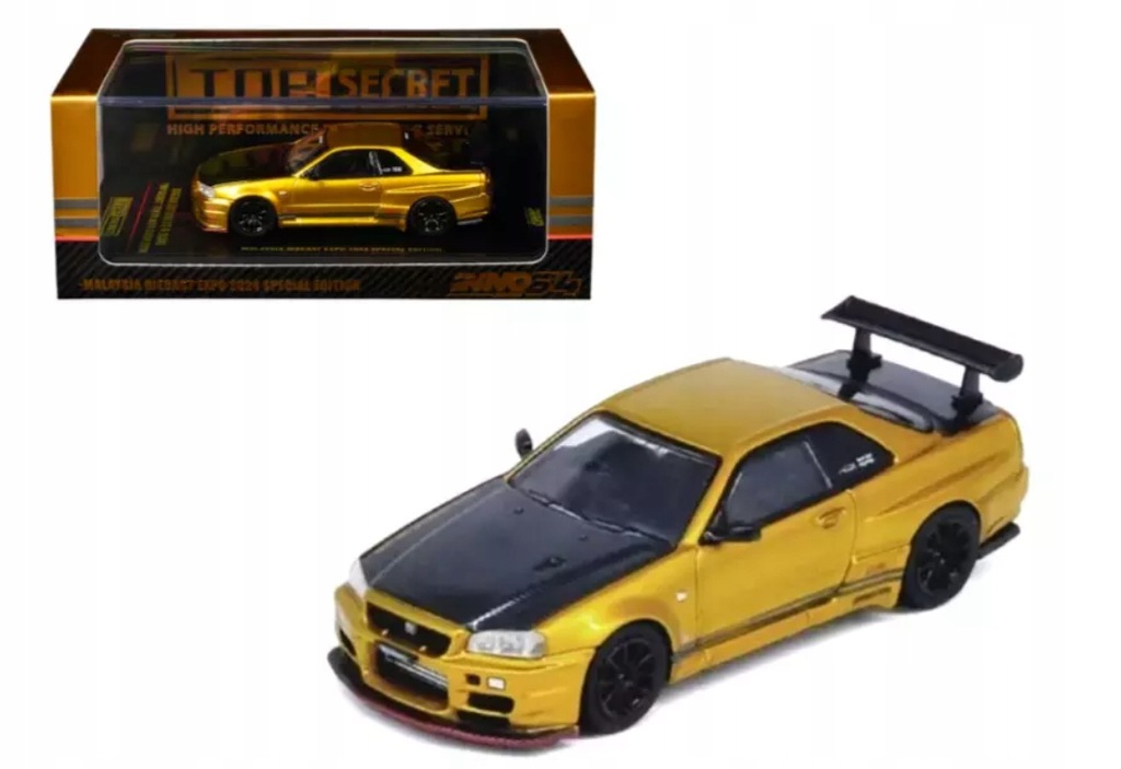 Nissan Skyline GTR (R34) Top Secret + F40 lbwk + Imola - 17153414760 ...