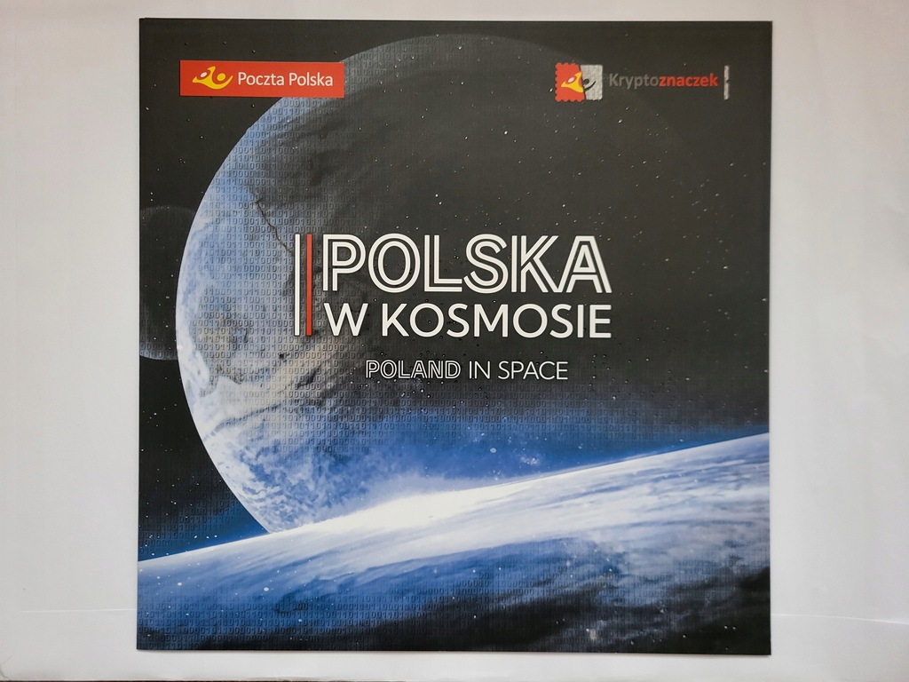 Folder Fi.5272-5275 blok 369 A Polska w Kosmosie 2022 - 15039232237 - oficjalne archiwum Allegro