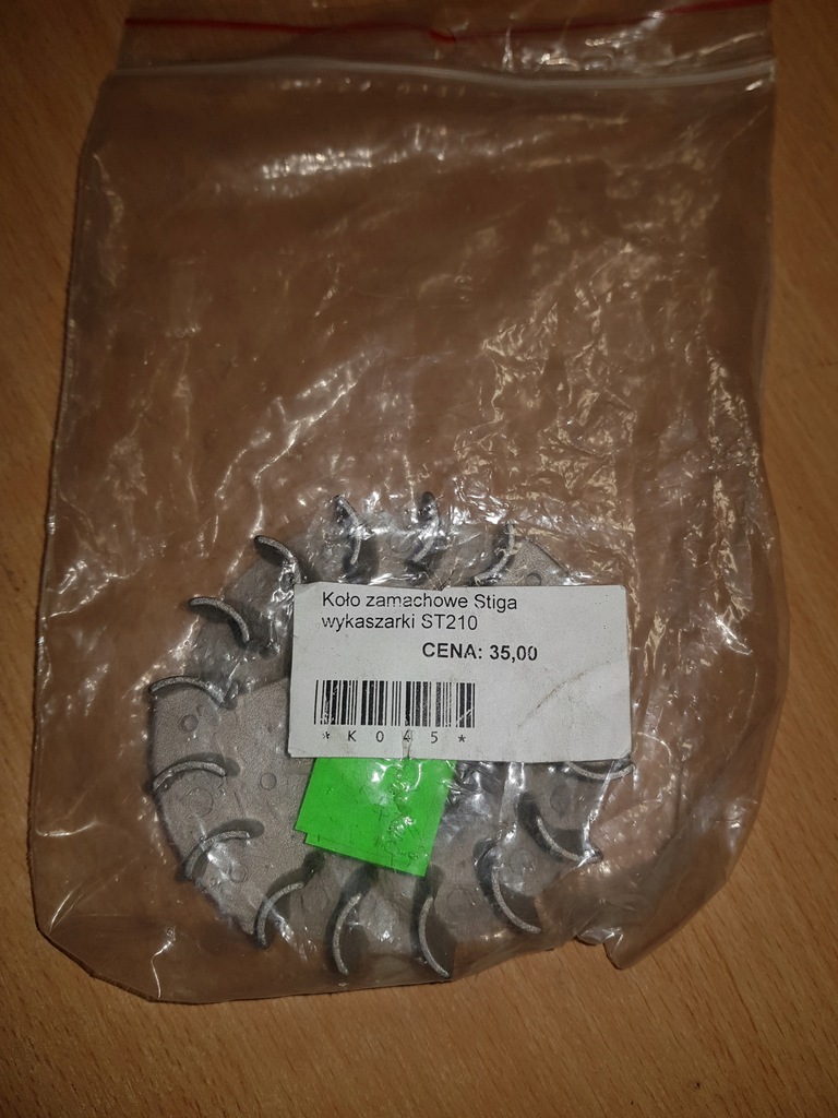 KOŁO ZAMACHOWE STIGA ST210 WYKASZARKA KOSA SPALINO - 11657294117 ...