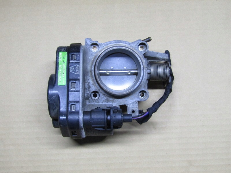 PRZEPUSTNICA MERCEDES W203 C-KLASA 1.8 0001419725 - 14631908340 ...