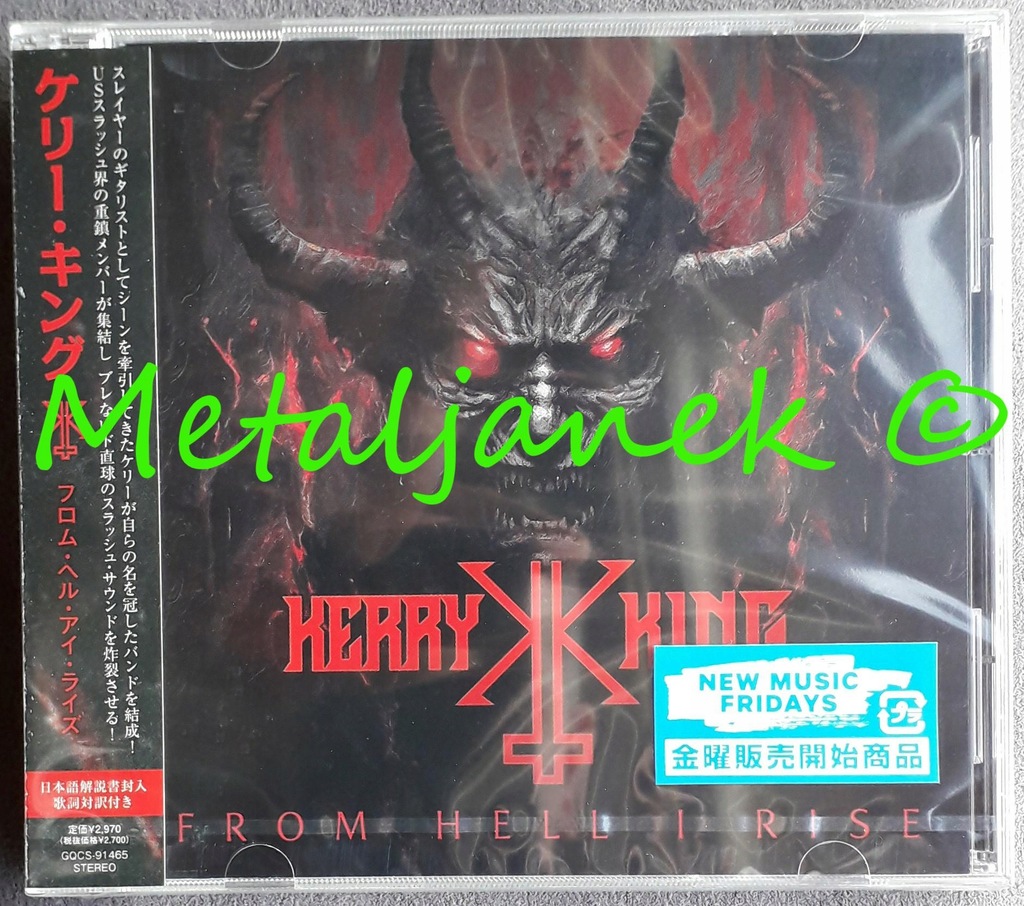 Kerry King From Hell I Rise CD Japan 2024 Slayer - 15783952707 - oficjalne archiwum Allegro