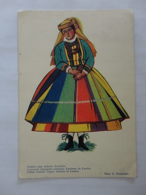 LOWICZ STROJ LOWICKI STRYJENSKA 1530 - 12531621094 - oficjalne archiwum ...