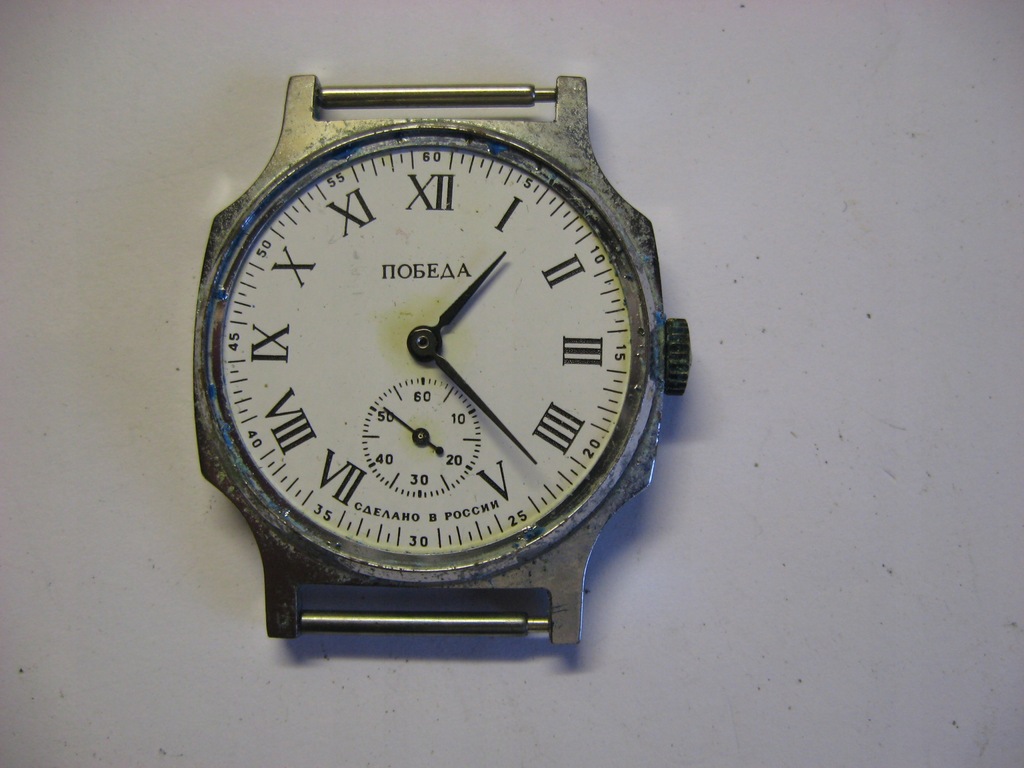 Stary zegarek rosyjski POBIEDA - 11283168658 - oficjalne archiwum Allegro