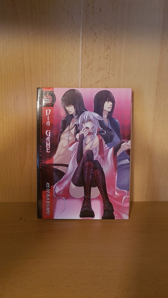 Manga Mangi Yaoi Dia Game Byaku Kotora - 11429679496 - oficjalne ...