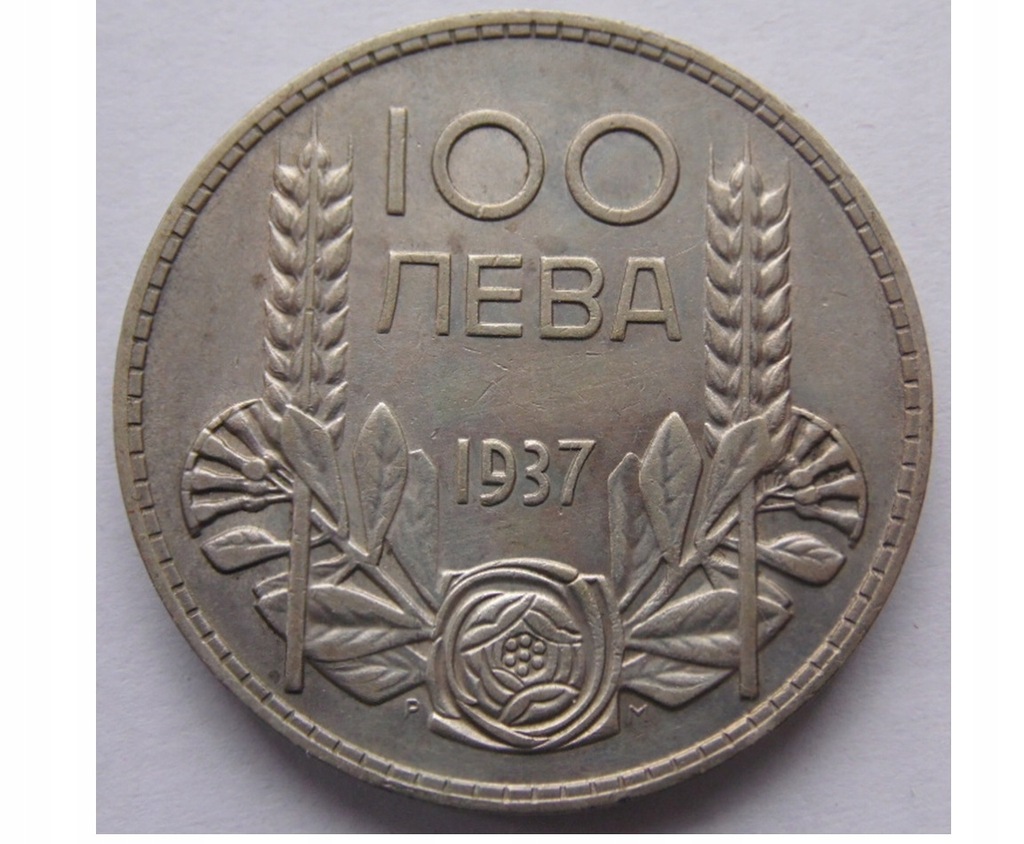 1937 BUŁGARIA 100 LEWA Car Borys III (1918-1943) - 12305577411 ...