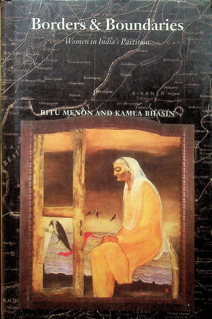 Borders and Boundaries - 12424366031 - oficjalne archiwum Allegro