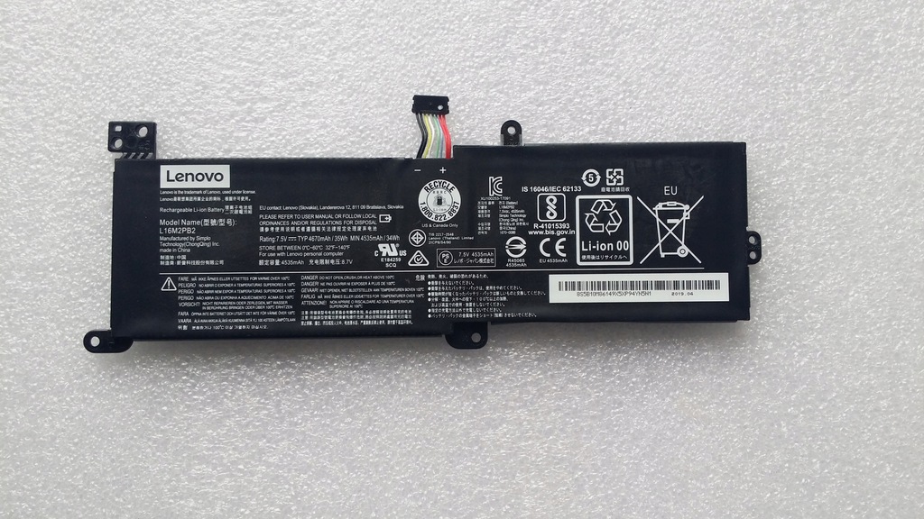 Oryginalna bat. LENOVO L16M2PB2 Ideapad 330-14IKB - 9405111502 ...