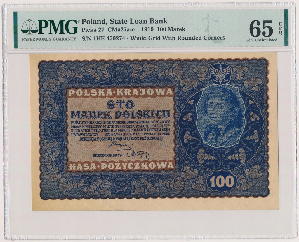 9653. 100 mkp 08.1919 - IH Serja E - PMG 65 EPQ - 15193095817 ...