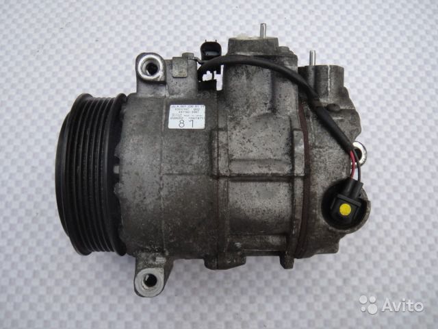 MERCEDES W211 SPREZARKA KLIMATYZACJI 4472209051 - 7139515406 ...