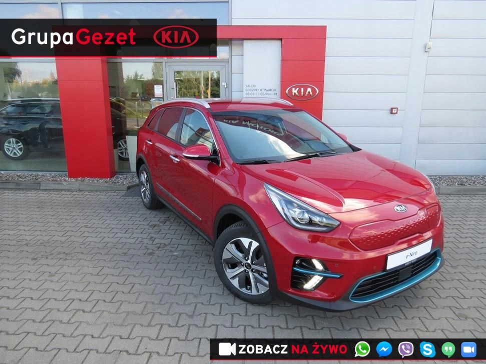 Kia Niro e-NIRO 64kWh Wersja L+TEC - 11317674302 - oficjalne archiwum ...