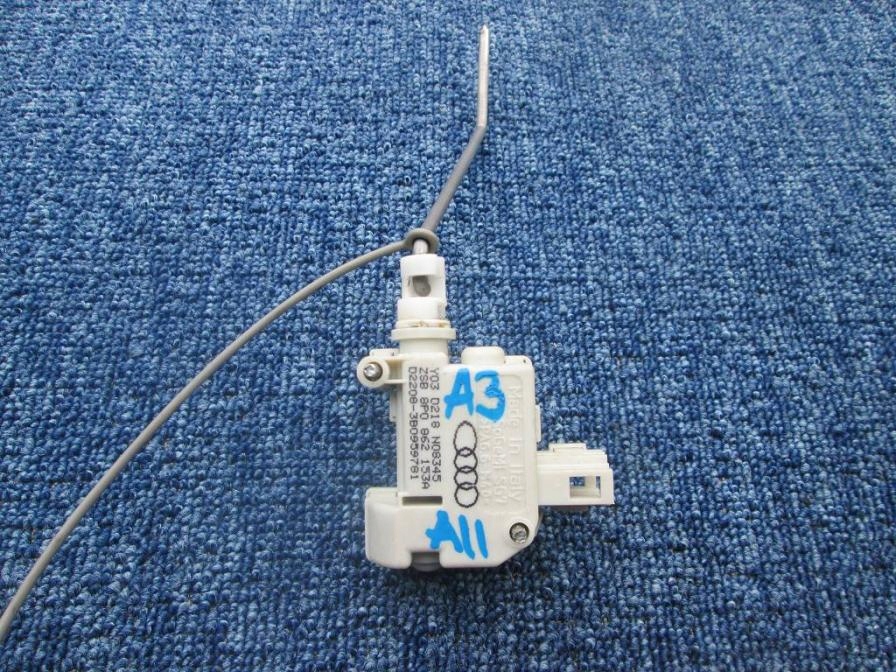 SIŁOWNIK KLAPKI WLEWU PALIWA 8P0862153A AUDI A3 8P - 7682362427 ...