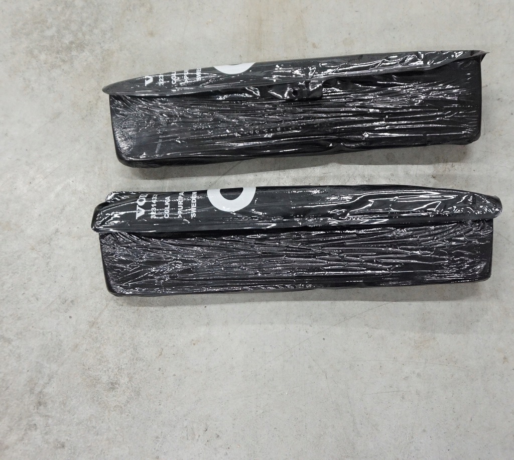 WYGŁUSZENIE BŁOTNIKA PRZÓD VOLVO XC40 - 10166414992 - oficjalne ...