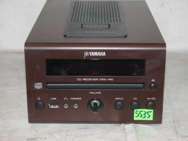 AMPLITUNER Z CD YAMAHA CRX-140 - NR S535 - 11891524840 - oficjalne archiwum Allegro