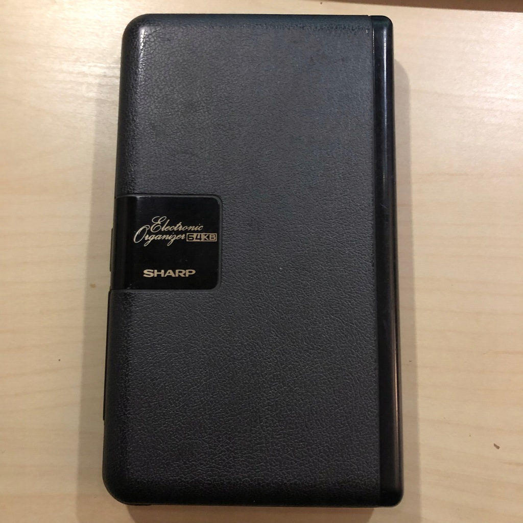 Komputer podręczny Sharp IQ-7300M, zabytek, Japan - 11875274713 ...