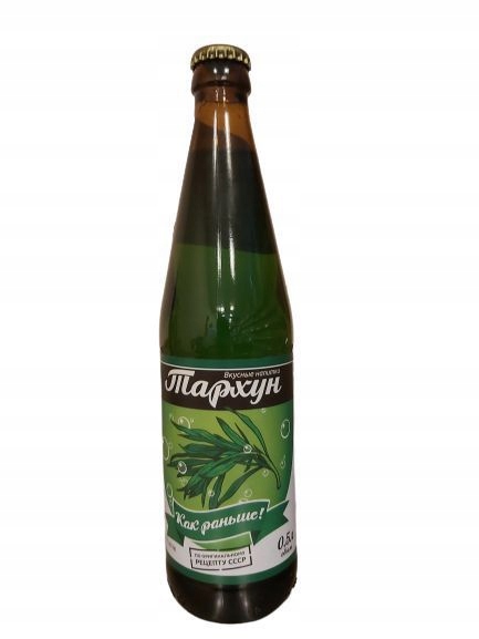 Napój gazowany Tarchun estragon 500ml - 11172207489 - oficjalne ...